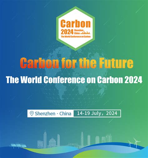 Carbon2024世界碳材料大会