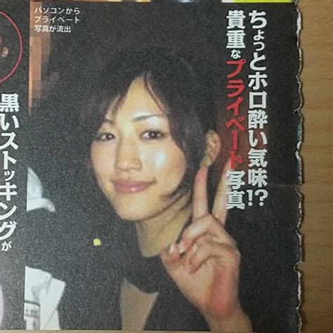 C 027 お宝ハプニング画像 綾瀬はるか 下チチ丸出し パンチラ 純白下着 ブルマ姿 曲線美 流出プライベート写真 すっぴんバスケ