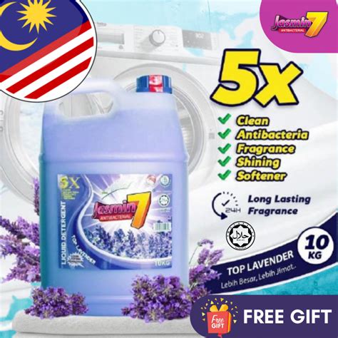 🌸 Jasmin7 Sabun Basuh Antibacterial Softener 5 In 1 Laundry Detergent