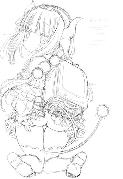 Motto Futomomo Hime Nhentai Hentai Doujinshi And Manga