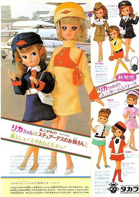 「dolly Doll Doll」おしゃれまとめの人気アイデア｜pinterest｜christel リカちゃん人形 可愛い 人形 お人形