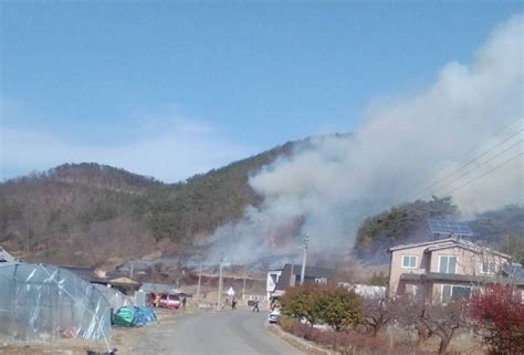 경남 함안군 산불발생2시간 10분만에 주불 진화완료