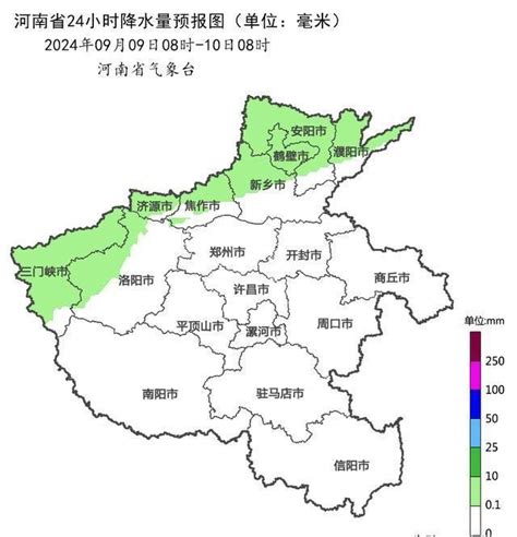 高溫 分散性陣雨下周還要來冷空氣 每日頭條