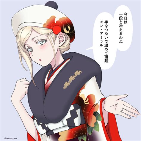Richelieu Kantai Collection Drawn By Cypress Danbooru
