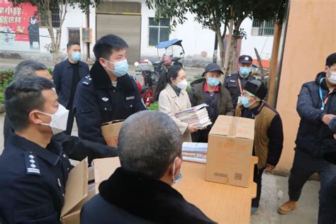 警察节 今天，我们这样过节澎湃号·政务澎湃新闻 The Paper