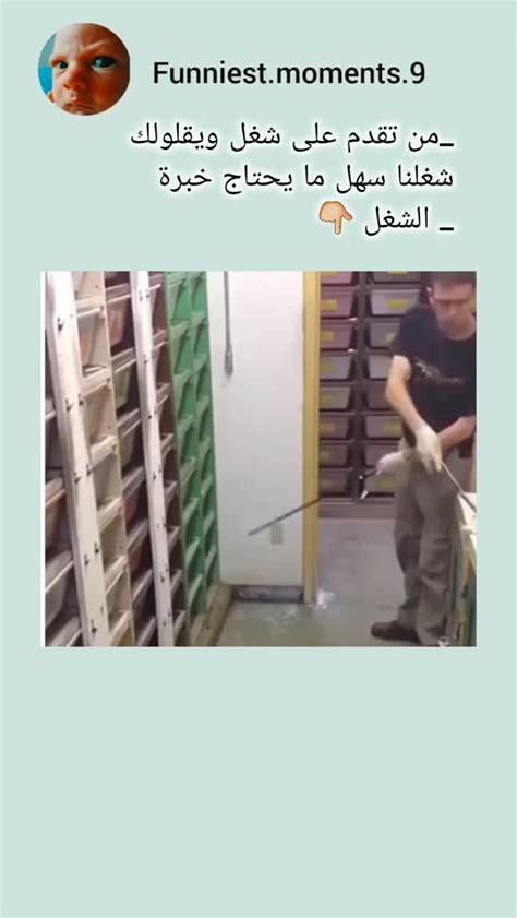 الهدف 25 الف متابع 😂 ️ هدوء اقتباسات اقتباسات