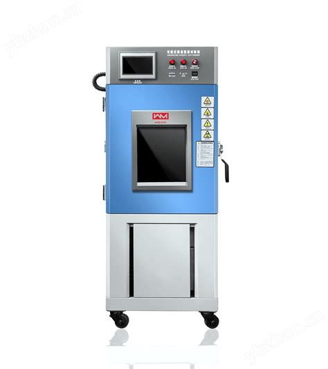 可程控恒温恒湿实验箱 仪表网