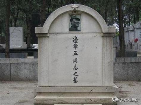 紅軍師長後任兵團副司令，文武雙全應授上將，可惜授銜前一年去世 每日頭條