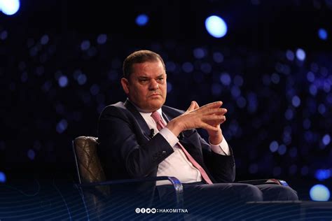 وكالة الأنباء الليبية الدبيبة لن نترك الحكومة حتى إجراء الانتخابات