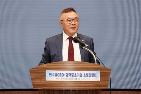 한수원 원전 생태계 활성화에 총력전 노컷뉴스