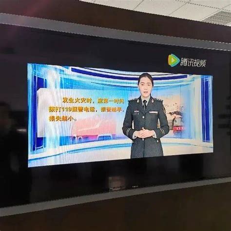 内蒙古自治区体育彩票销售管理中心开展全国消防日主题宣传活动意识