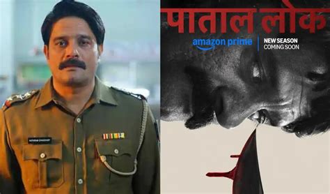 Anticipation Peaks As Amazon Prime Video Gears Up For ‘paatal Lok