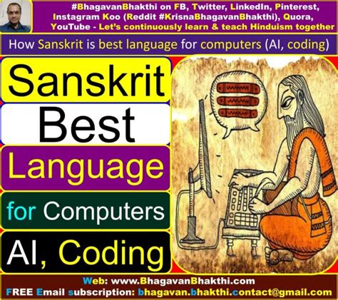 Sanskrit Is Best Language For Computers Ai Coding Bhagavan Bhakthi