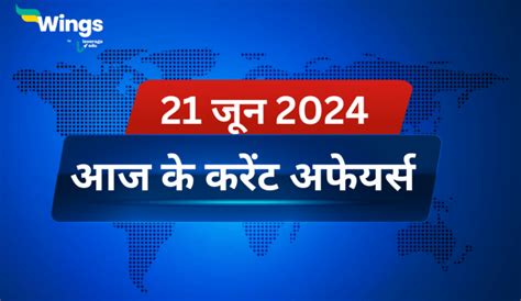 Llm Full Form In Hindi क्या आप जानते हैं ‘एलएलएम का फुल फॉर्म