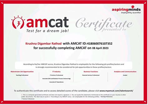 Krushna Rathod On Linkedin Amcat Fuel