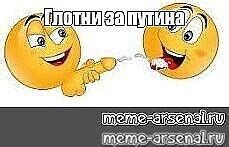 Create Meme Emoticons For Adults Smiley Sex Smileys Emoticons For Adults Pictures Meme