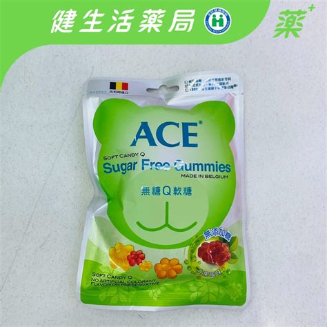 Ace Q G