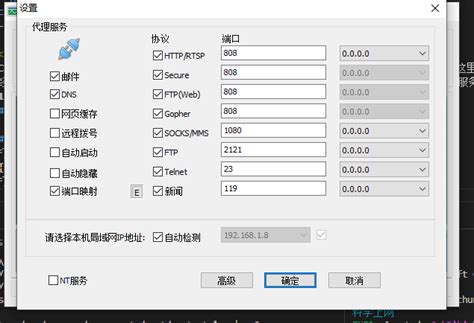 Ccproxy