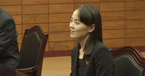 日언론 北긴급시 모든 권력 김여정에 집중키로 이미 결정