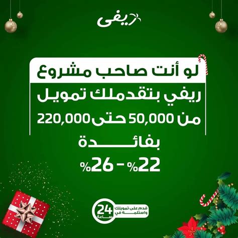 Ashraf Moheb Posted On Linkedin