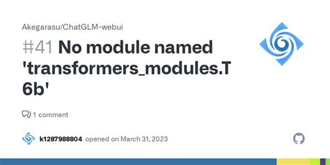 No Module Named Transformersmodulesthudmchatglm 6b · Issue 41