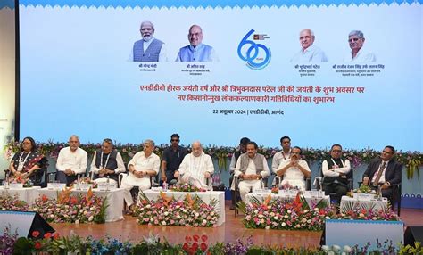Farmer Welfare Initiatives Worth Rs 300 Crore Inaugurated Nddb Begins