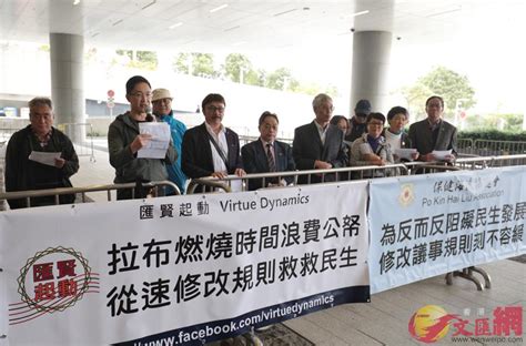 香港市民請願 支持立會修改議規 香港文匯網
