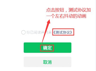 setTimeout 和 clearTimeout 的用法setTimeout 方法用于在指定的毫秒数后调用函 掘金