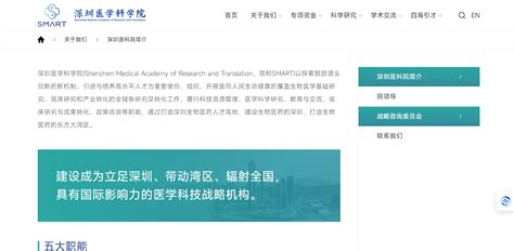 颜宁，又有新身份！
