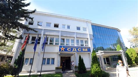 СДСМ го разреши комплетното партиско раководство