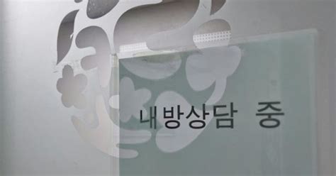 불법촬영물은 죽지도 않는 좀비 황의조 사건 후 피해자 상담 급증