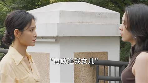 小日子：高夏菁算计可可，顾茉莉直接猛撕她，敢动我孩子有你好看高清1080p在线观看平台腾讯视频