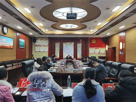 道县：吴恢才主持召开“十四五”规划座谈会 征求听取工商联、党外人士意见建议