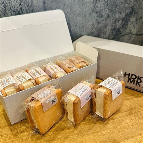 Hidekura Market Online Shop