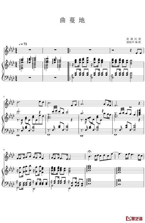 曲蔓地钢琴谱 中国名曲 简谱网