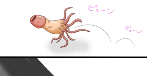 ビーピク 【ビーピク】ノミ？【ハイライト】 ま～のイラスト Pixiv
