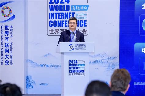 蚂蚁集团韩歆毅：数字技术让中小企业更好应对出海风险挑战