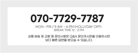 베이킹용품 커피잔 쿠킹 타이머 주방 인테리어 소품 2types 오늘의집 쇼핑