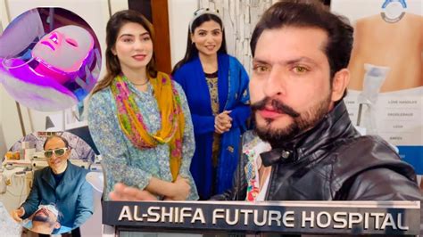 Aj Ham May Kerwya Face Ka Treatmentgujranwala Gujranwalavisit
