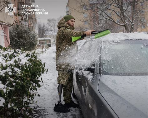 Державна прикордонна Державна прикордонна служба України