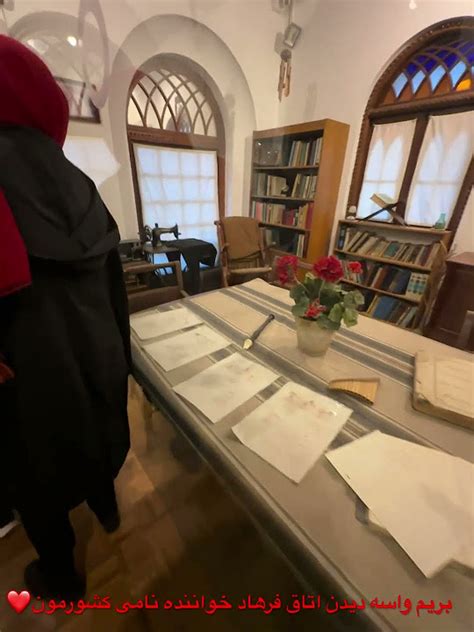 لوازم هنری استاد فرهاد خواننده نامی کشورمون Youtube