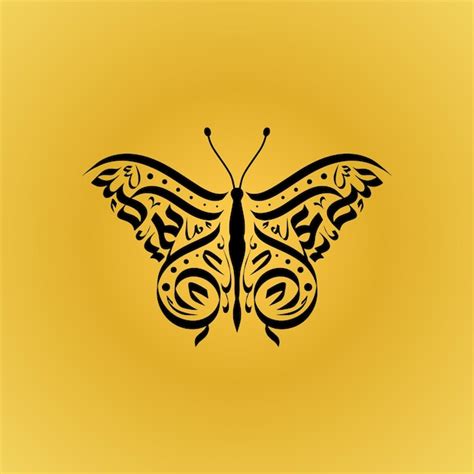 Premium Vector Islamic Calligraphy Design Arabic Logo Design Or