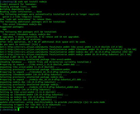 ubuntu20 04 搭建vue开发环境 leemamas 博客园