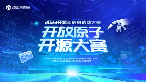 云计算文章数据中心