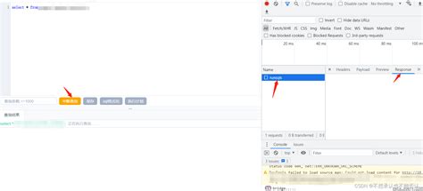 网页sql查询保存结果json并用python转为exceljson 解析出excel结构化数据sql Csdn博客