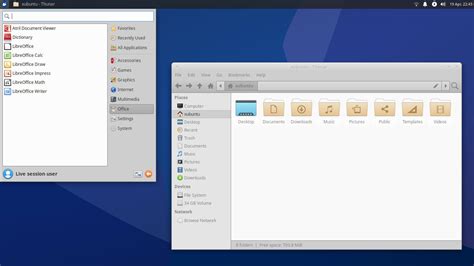 最新 Ubuntu 23 04 Flavors 简介，ubuntu Cinnamon 首次亮相