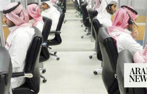 Over 123k Saudis Employed In Private Sector With More Than 20 Years