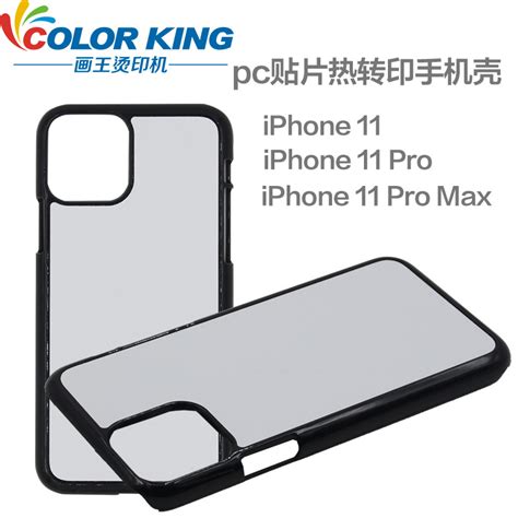 Iphone Pro Tpu Pc D
