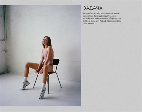 E Commerce Design For ALMOST NACKED On Behance