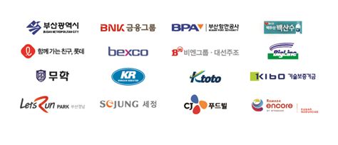 제8회 전국 명문고 야구열전 Fnevent